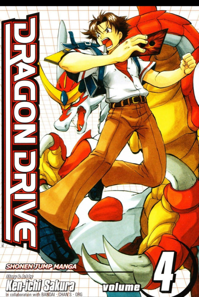DRAGON DRIVE – Comic Detective