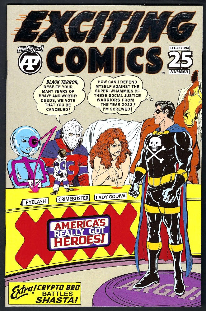 EXCITING COMICS – Comic Detective